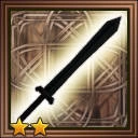 Main Story 1/Chapter 1 | Chain Chronicle Wiki | Fandom