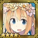 Arietta | Chain Chronicle Wiki | Fandom