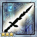 Mythril Sword | Chain Chronicle Wiki | Fandom