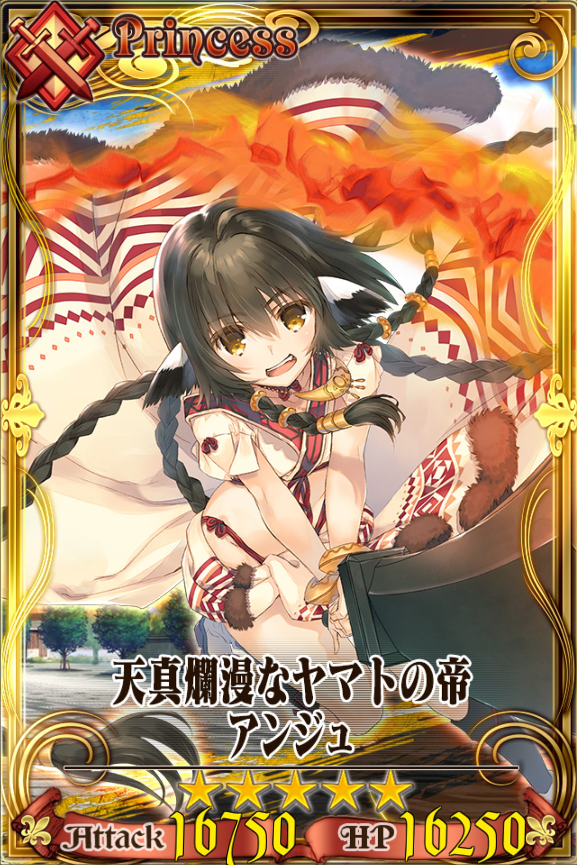 Anju Chain Chronicle Wiki Fandom