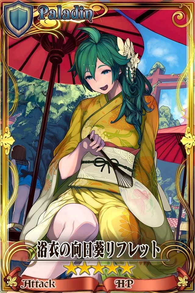 Reflette | Chain Chronicle Wiki | Fandom