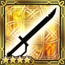 Free Quests/Nine Territories of Fire | Chain Chronicle Wiki | Fandom