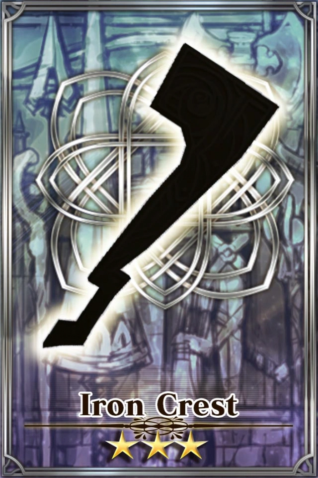 Iron Crest | Chain Chronicle Wiki | Fandom