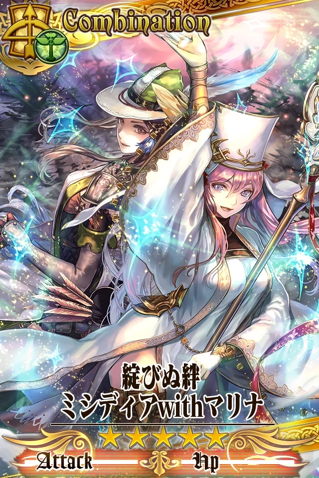 Michidia & Marina | Chain Chronicle Wiki | Fandom