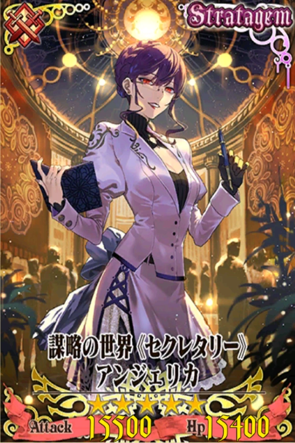 Angelica | Chain Chronicle Wiki | Fandom