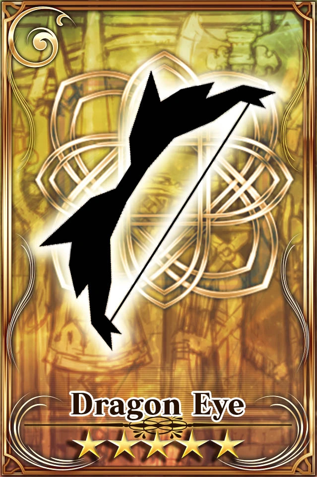 Dragon Eye | Chain Chronicle Wiki | Fandom