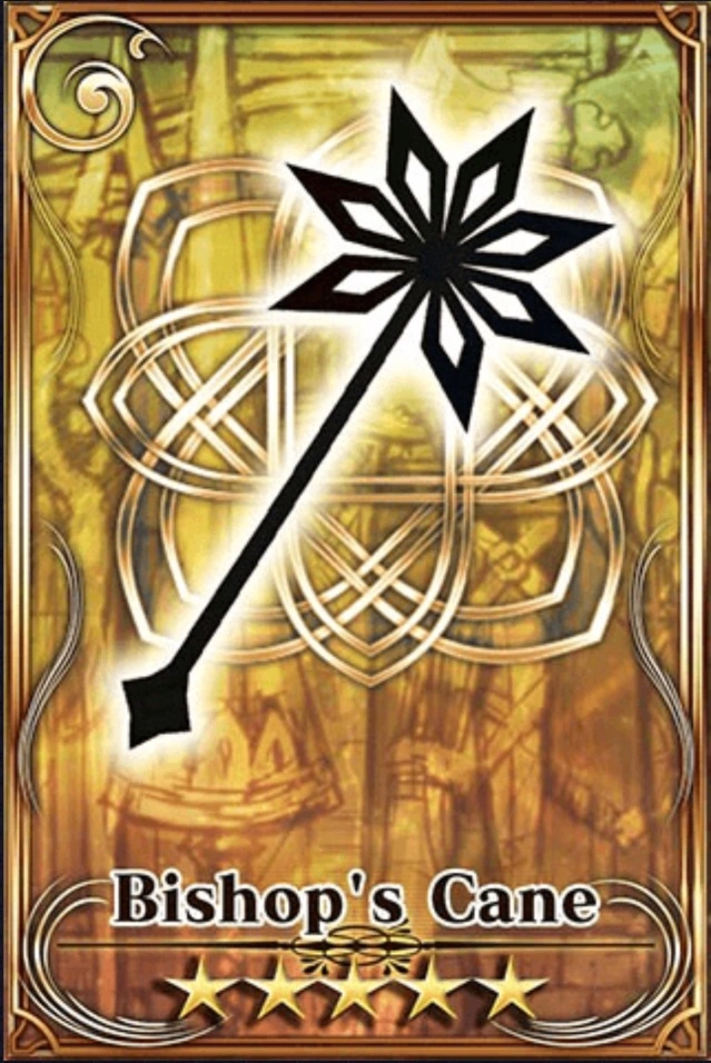 Bishop's Cane | Chain Chronicle Wiki | Fandom