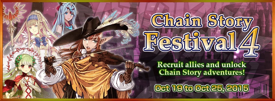 Chain Story Festival 4 | Chain Chronicle Wiki | Fandom