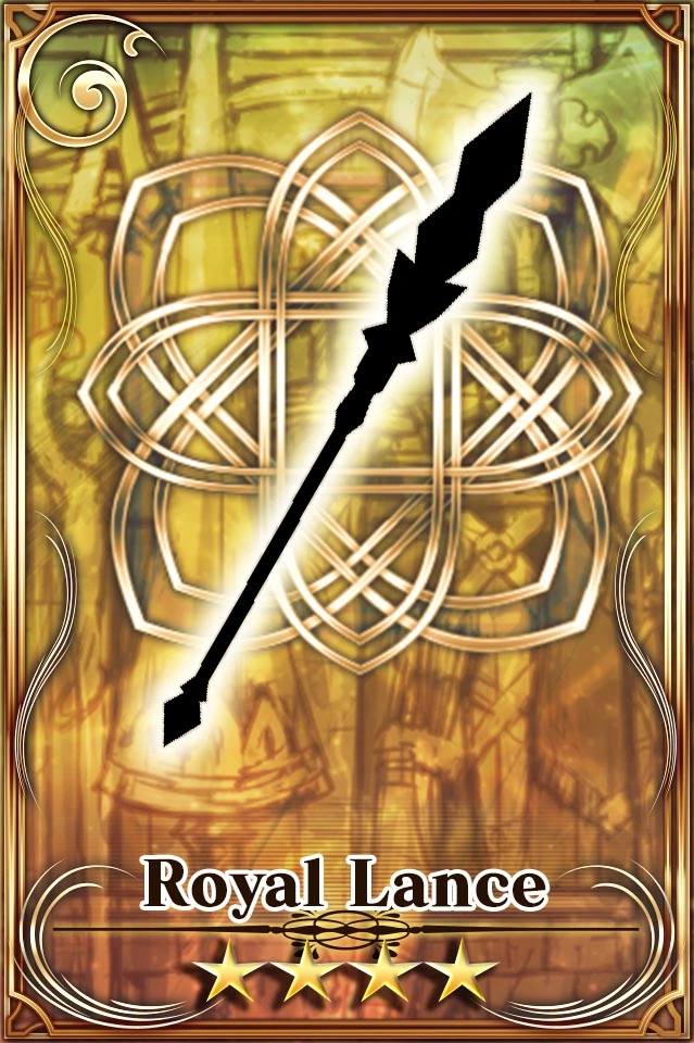 Royal Lance | Chain Chronicle Wiki | Fandom