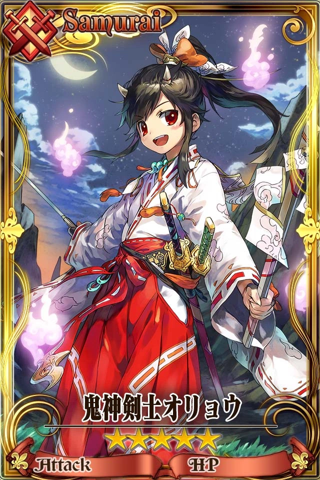 Oryou | Chain Chronicle Wiki | Fandom