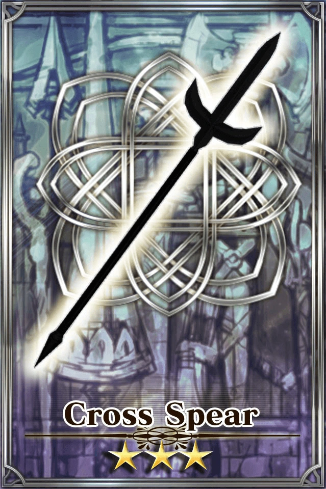 Cross Spear | Chain Chronicle Wiki | Fandom