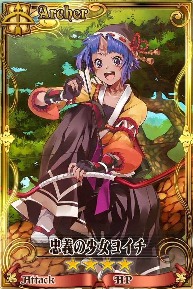 Yoichi | Chain Chronicle Wiki | Fandom