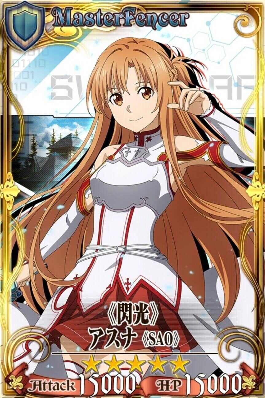 Asuna | Chain Chronicle Wiki | Fandom