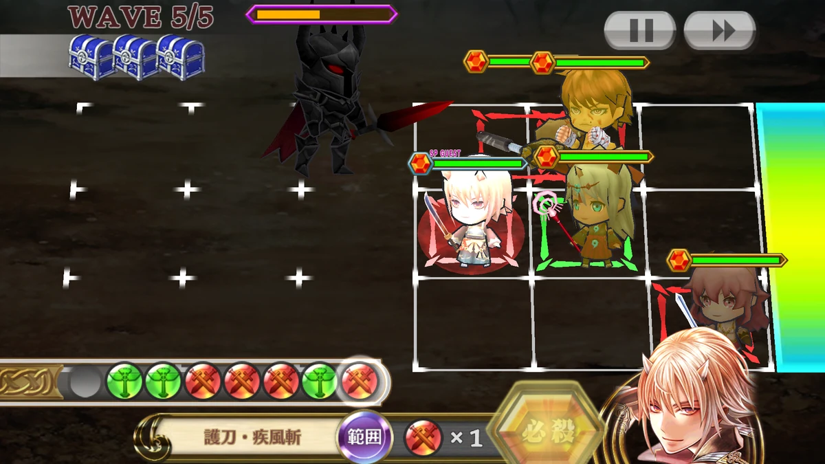 護刀・疾風斬 | Chain Chronicle 維基 | Fandom