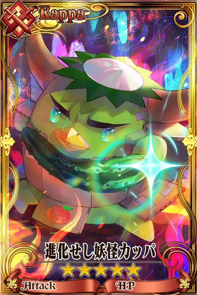 Kappa | Wiki Français Chain Chronicle | Fandom