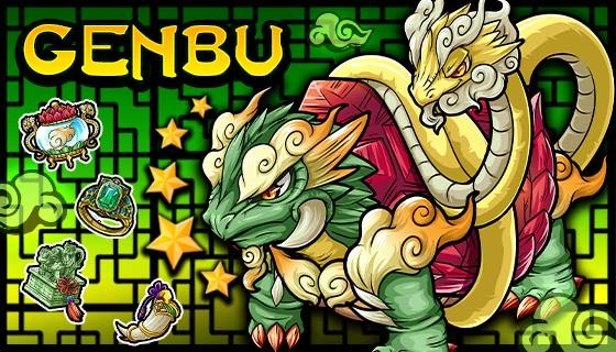 Genbu Cometh Review | Chain Dungeons Wikia | Fandom