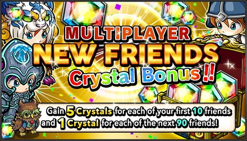 Multiplayer | Chain Dungeons Wikia | Fandom