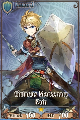 Kain | Chain Chronicle Wiki | Fandom