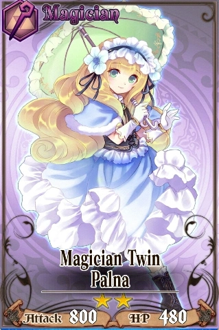 Pulna | Chain Chronicle Wiki | Fandom