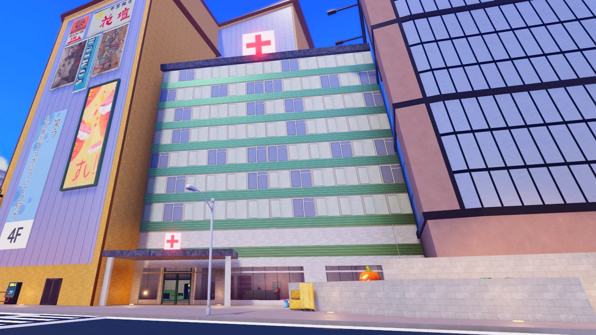 Hospital | Chainsaw Man Devil's Heart Roblox Wiki | Fandom