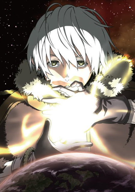 Fushi Chainsaw Man Fanon Wiki Fandom