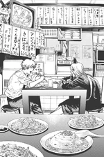 Volume 2 | Chainsaw Man Wiki | Fandom