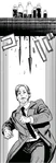 Power | Chainsaw Man Wiki | Fandom