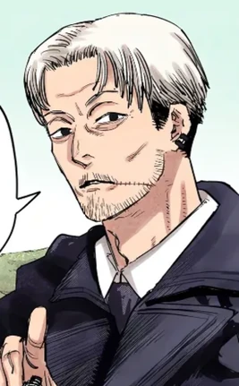 Kishibe | Wiki Chainsaw Man | Fandom