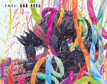 Chapter 85 | Chainsaw Man Wiki | Fandom