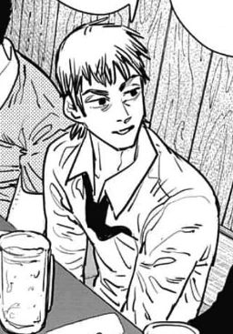 Fushi | Wiki Chainsaw Man | Fandom