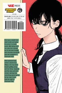 Volume 12 | Chainsaw Man Wiki | Fandom