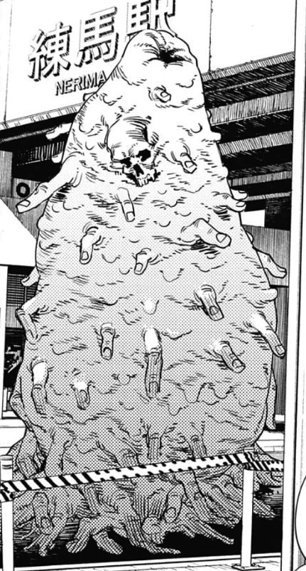 Sea Cucumber Devil | Chainsaw Man Wiki | Fandom