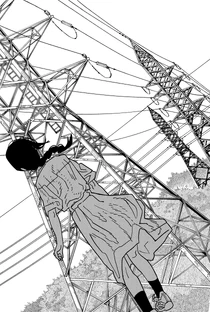 Volume 18 | Chainsaw Man Wiki | Fandom