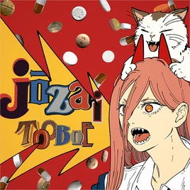 Jozai | Chainsaw Man Wiki | Fandom