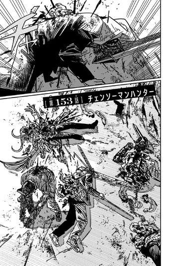 Chapter 153 | Chainsaw Man Wiki | Fandom