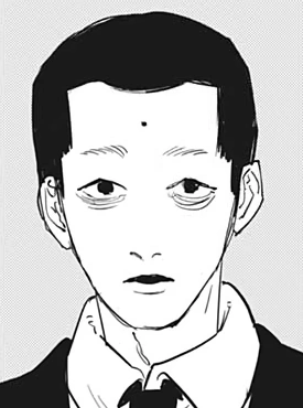 Tamaoki | Wiki Chainsaw Man | Fandom