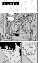 Volume 19 | Chainsaw Man Wiki | Fandom