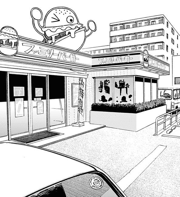 Restaurante Family Burger | Chainsaw Man Wiki | Fandom