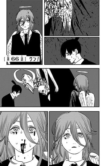 Chapter 66 | Chainsaw Man Wiki | Fandom