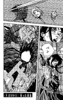 Miri Sugo/Image Gallery | Chainsaw Man Wiki | Fandom