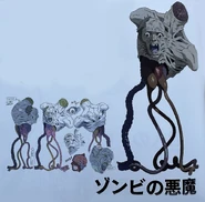 Zombie Devil/Image Gallery | Chainsaw Man Wiki | Fandom