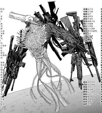 Gun Devil | Chainsaw Man Wiki | Fandom