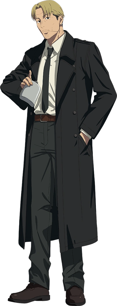 Kishibe | Wiki Chainsaw Man | Fandom