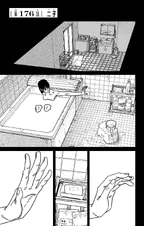 Volume 20 | Chainsaw Man Wiki | Fandom