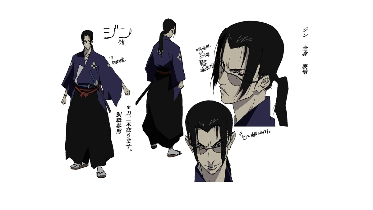 Jin/Gallery | Samurai Champloo Wiki | Fandom