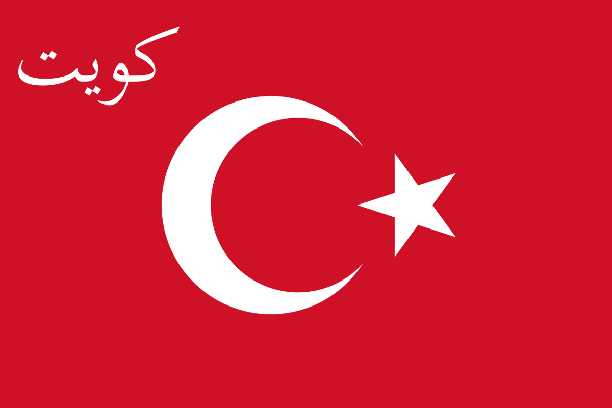 Sheikhdom of Kuwait | Champs De Lys Wiki | Fandom