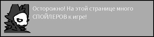 Changed | CHANGED Вики | Fandom