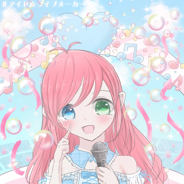 DeA Junior-tan | Channel-tans Wiki | Fandom