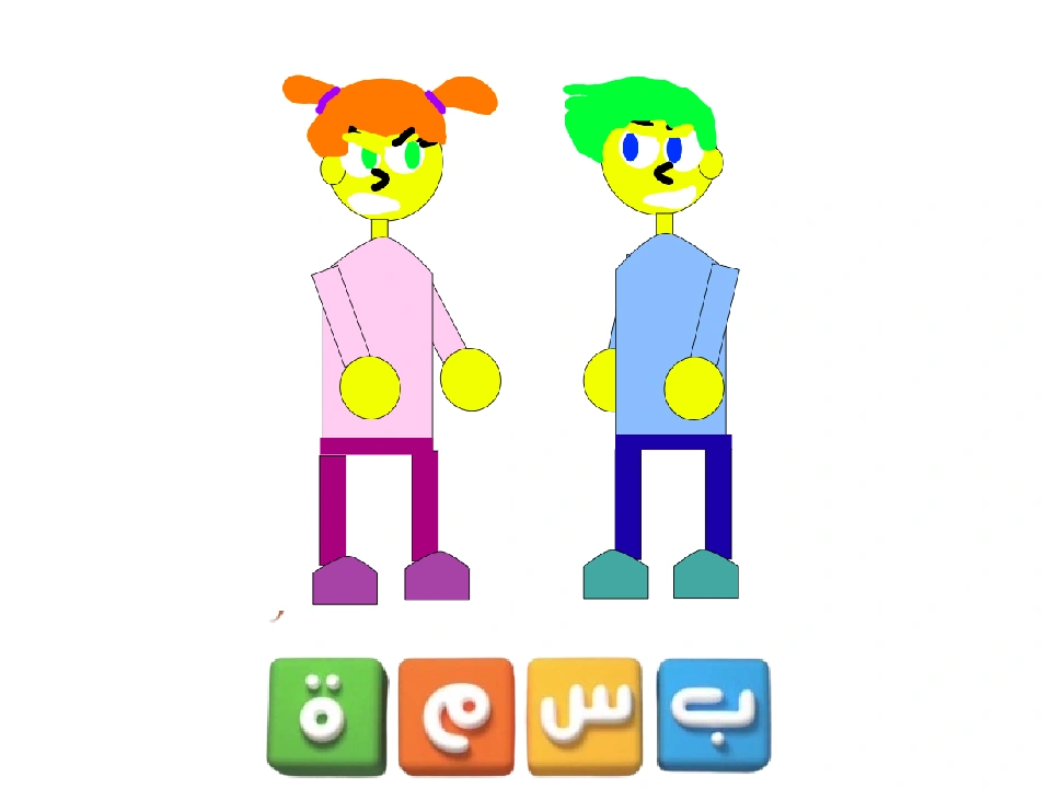 Basma Channel-tans | Channel-tans Wiki | Fandom