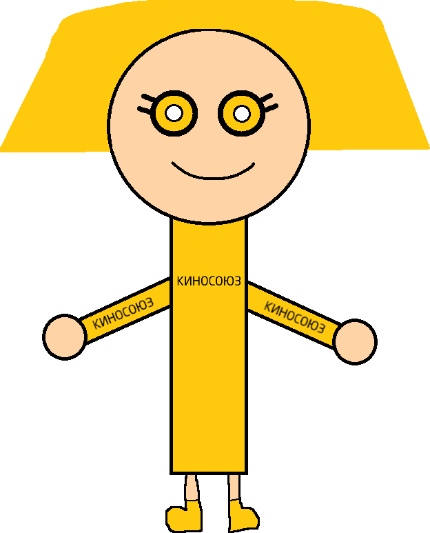 Kinosoyuz-tan | Channel-tans Wiki | Fandom